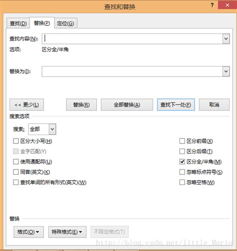 Office Word 【解决排版问题：论文复制过程中产生的大量空格及回车】 快速替换回车与空格word中论文排版回车 Csdn博客