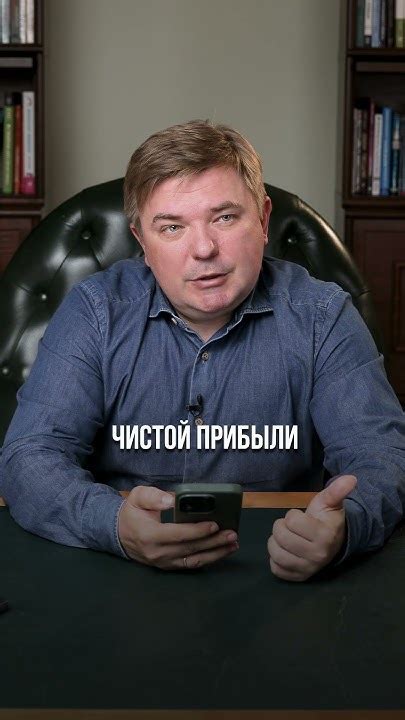 Насколько ВЫГОДНО инвестировать в ЛУКОЙЛ в 2024 году инвестиции
