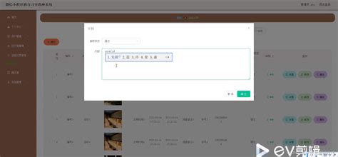Springbootjavaphpnodepython微信小程序的自习室选座系统【计算机毕设】开源选座系统 Csdn博客
