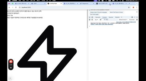 무료 공개 개발 환경 설정 트러블슈팅 오류 해결 완벽 가이드 코딩ai Youtube