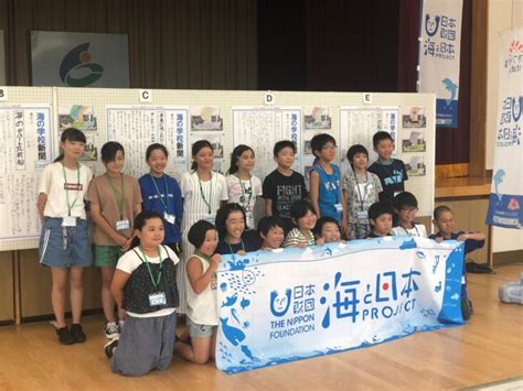 レポート 海と日本project In 秋田県 Page 22