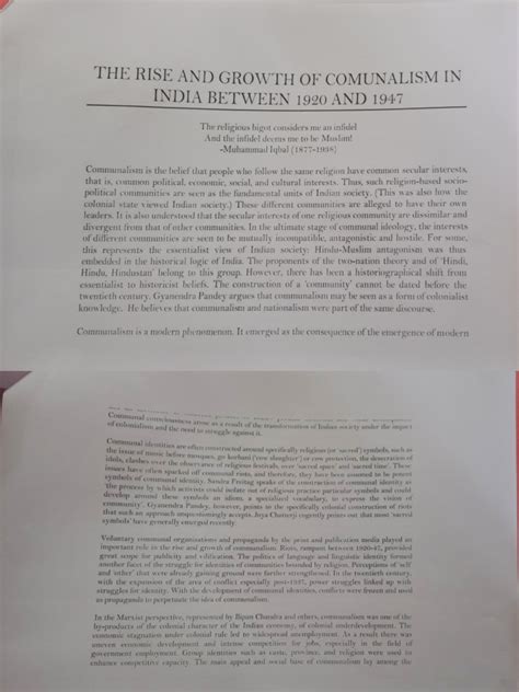 history idc pdf