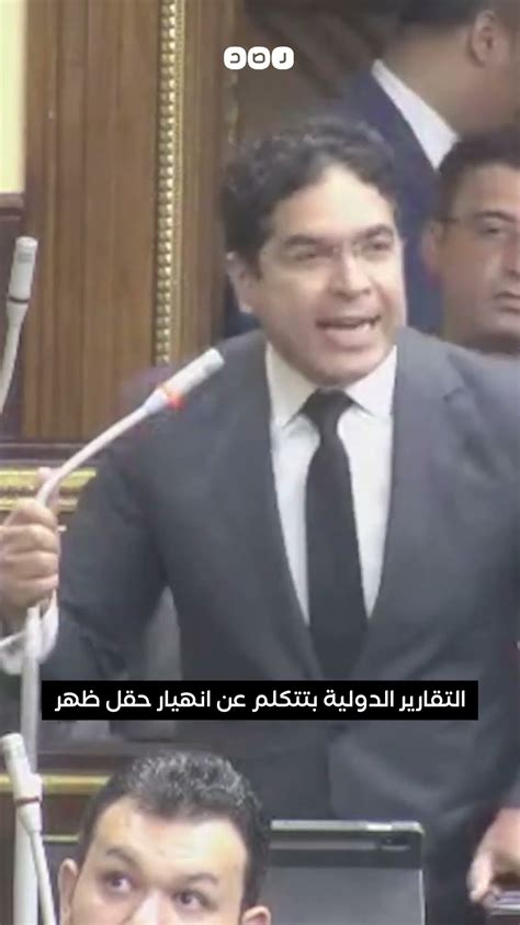 البرلماني ضياءالدينداوود يهاجم حكومة مقبولين بسبب انقطاع الكهرباء