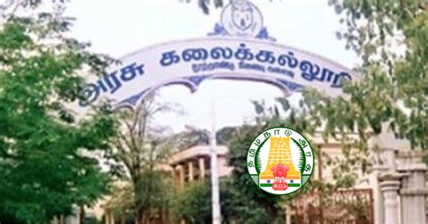 Tn Govt Arts And Science College Recruitment 2025 881 Guest Lecturers
