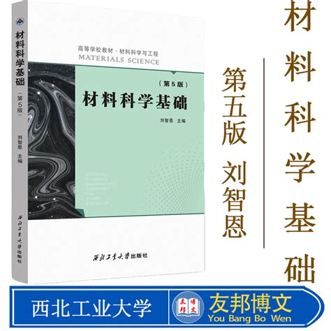 肌肉训练完全图解：健身百科全书肌肉健美训练图解练肌肉教程方法体能训练健身肌肉锻炼修身塑体型男训练教程 虎窝淘