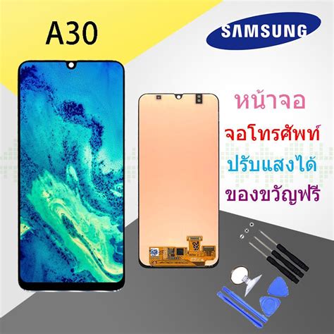 Incell หน้าจอ A30a305a305f พร้อมทัชสกรีน Lcd Display จอ ทัช