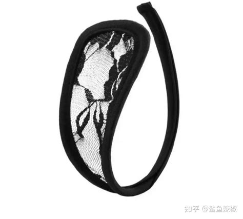 妹妹喜欢穿丁字裤和c字裤，我跟她说好女孩不会这样穿，然后她生气了，说我思想保守，请问是这样吗？ 知乎