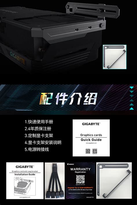 京东网上商城