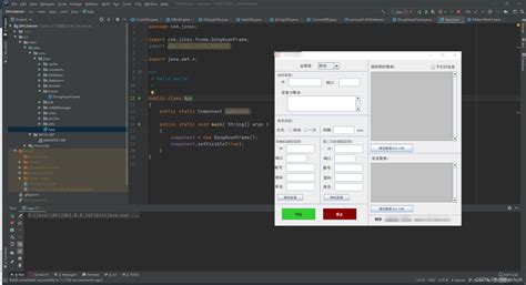 【java】java Gui制作windows桌面程序，利用windowbuilder生成界面，使用exe4j打包成可执行文件，使用inno Setup打包成安装包，超级详细教程java开发