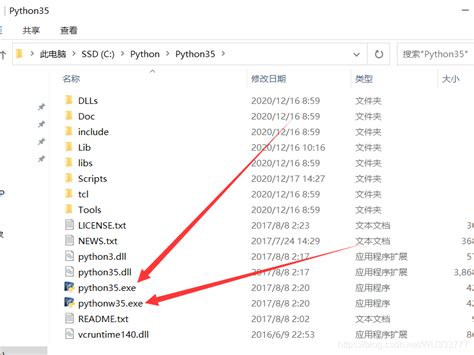 以vs Code为例，在win10端配置多个不同python环境vscode 不同项目配置不同python虚拟环境 Csdn博客