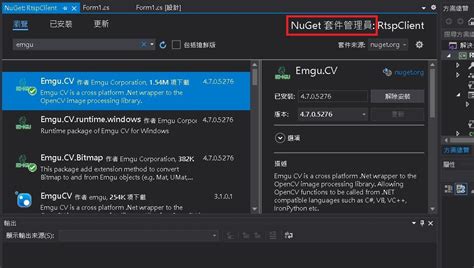 Emgucv Opencv
