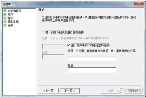 S7 200smart 子程序局部变量应该这样用 知乎