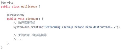 spring中shutdown hook作用 springcontextshutdownhook csdn博客