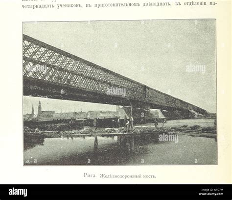 The Title Appears To Be In An Unrecognized Script Further Details May