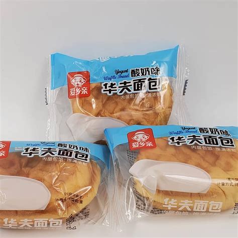 Snackify Our Shop Is Opening Soon To Deliver The Best