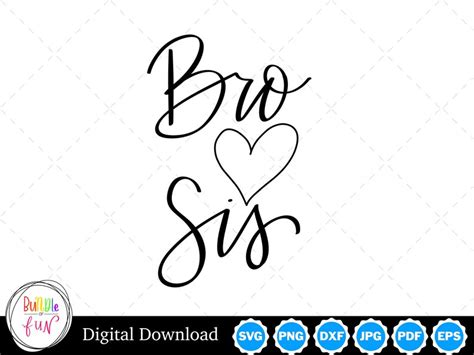 Cursive Script Brother Babe Love Handwritten Vector Image Etsy