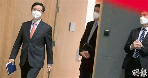 輸覆核不上訴 修例賦權廢免針紙 政府最快今宣布14日後失效 湯家驊：填漏洞非輸打贏要 20221026 港聞 每日明報 明報新聞網