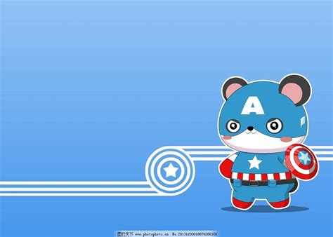 美国队长4美国队长4内战2 随意云