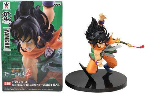 Dragon Ball Yamcha The Desert Bandit Atelier Yuwaciaojp