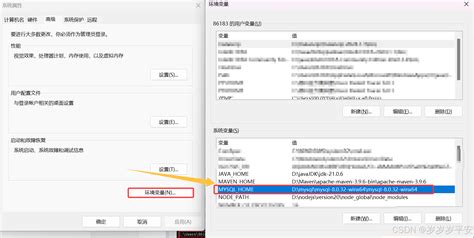 Mysql复习（检查本地mysql是否安装、datagrip数据库可视化工具使用、增删改查基础语法、唯一索引、sql简单函数）mysql安装
