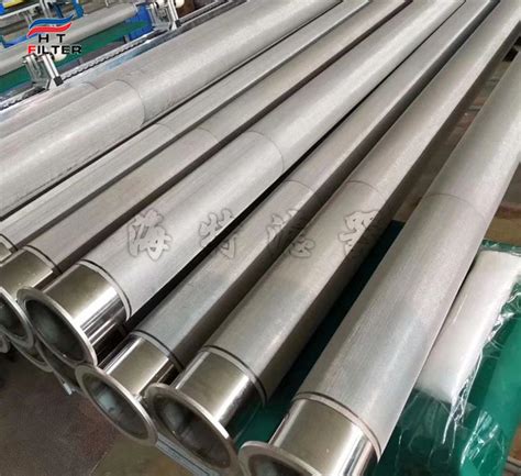 金属滤袋高温除尘器 新乡市海特滤器有限公司