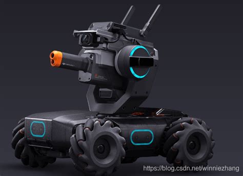 Robomaster S Ai