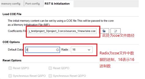 Verilog基础之十三ROM实现 哔哩哔哩