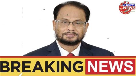 এইমাত্র পাওয়া বাংলা খবর Bangla News 26 Oct 2022 Bangladesh Latest News