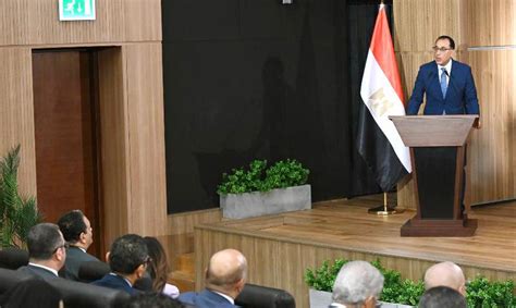 مصر تنفيذ مشروع سياحي باستثمارات محلية تقدر ب21 مليار دولار