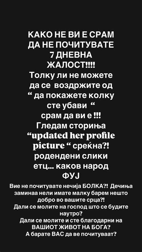 Agnesa Ordanoska Added A New Photo Agnesa Ordanoska