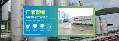 云浮顺天然生物科技有限公司