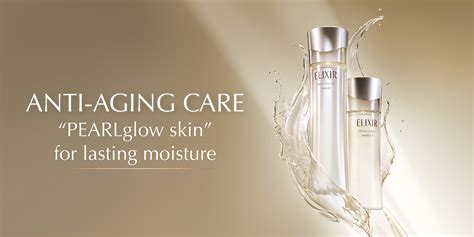 สั่งซื้อสินค้าออนไลน์จาก Elixirofficialstore Shopee Thailand