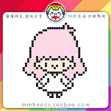 我爱拼豆 Halo Kitty和她的小伙伴，有你… 堆糖，美图壁纸兴趣社区