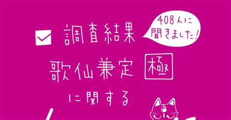 歌仙兼定 サンプル 1011新刊 Makiのイラスト Pixiv