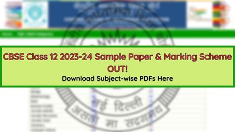 Cs Sample Paper Class 12 2023 Solutions Image To U