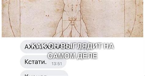 Алладина Meme On Imgur