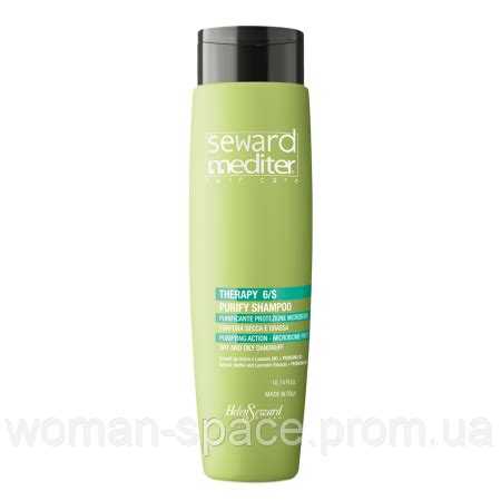 Helen Seward Therapy 6/S Pyrify Shampoo Очищающий шампунь объем 1000 ...