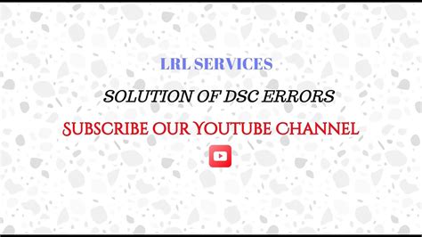 Dsc Not Working On Pf Site Or Java Not Working On Pf Site Youtube