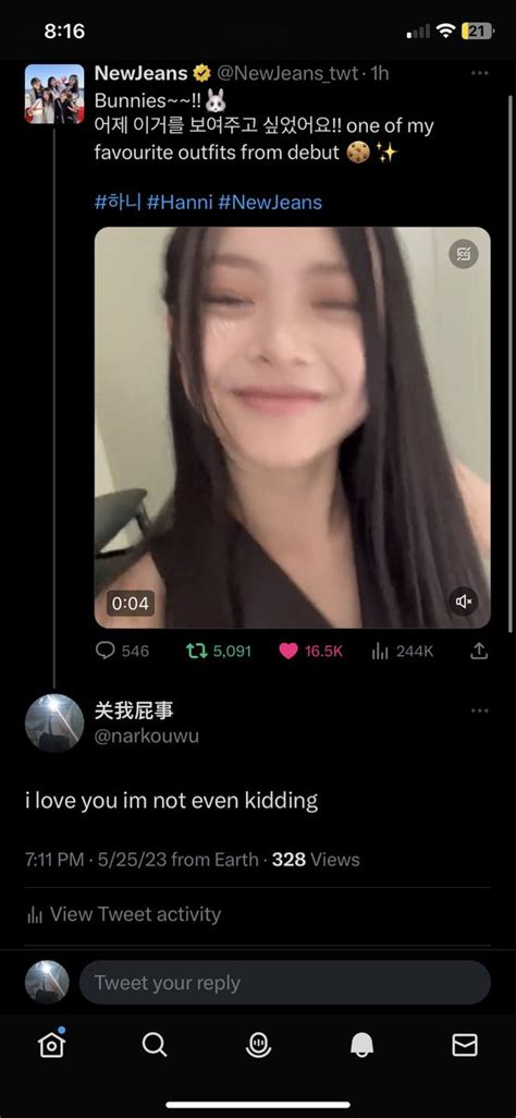 Kesku On Twitter Rt Narkouwu Hahahhahahaha Pls 😭