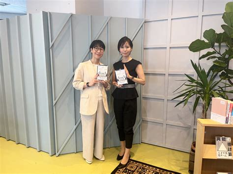 Book LAB TALKに代表池原が1on1の進め方に関して登壇しました Mentor For