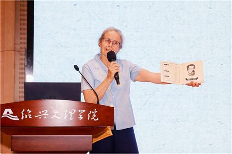 探寻中挪70年文化共鸣 鲁迅与易卜生跨时空对话活动在绍兴举行