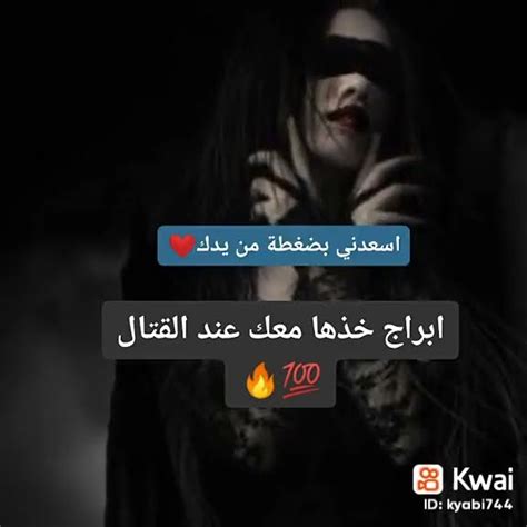 انواع ابرج خذه Youtube