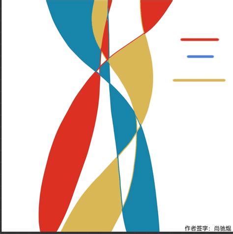 三元素系列第一张焜宝 站酷zcool