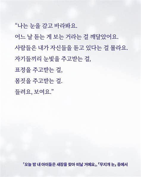 민음사 민음사 Added A New Photo