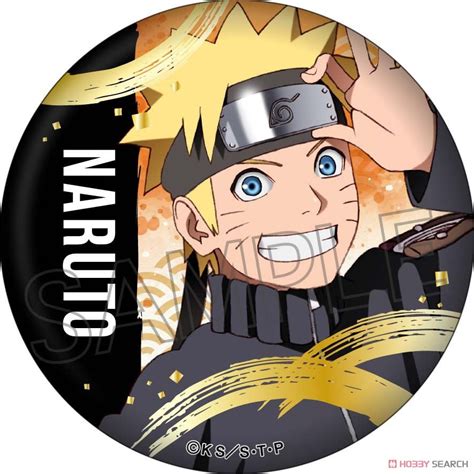 Naruto ナルト 疾風伝 箔押し缶バッジ うずまきナルト キャラクターグッズ 商品画像1