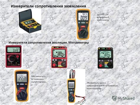 Презентация на тему: "ОФИЦИАЛЬНЫЙ ДИЛЕР ОТЕЧЕСТВЕННЫХ И ЗАРУБЕЖНЫХ ...