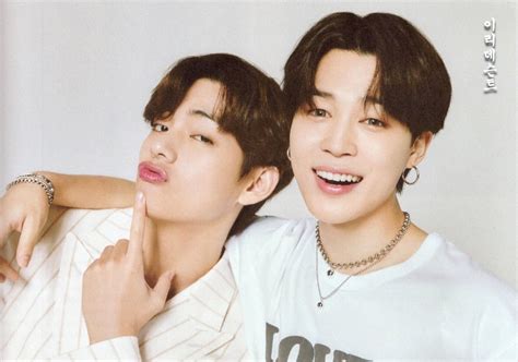 Hourly Vminkook On Twitter Vmin Jimin Bts Vmin
