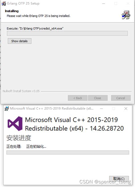 Otpwin64251exe Erlangotp Windows64 Csdn博客