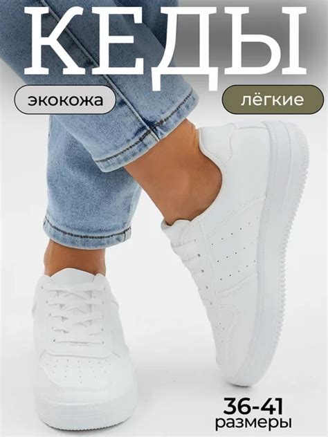 Wildberries — интернет-магазин модной одежды, обуви и аксессуаров