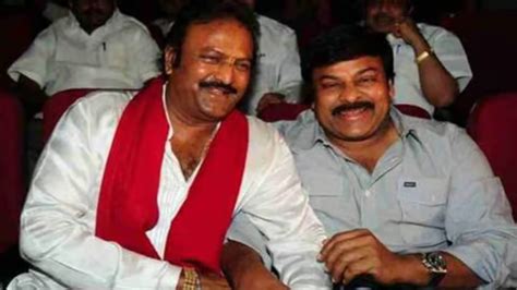 Mohan Babu Vs Chiranjeevi చిరంజీవి చేతిలో దారుణంగా మోసపోయిన మోహన్ బాబు
